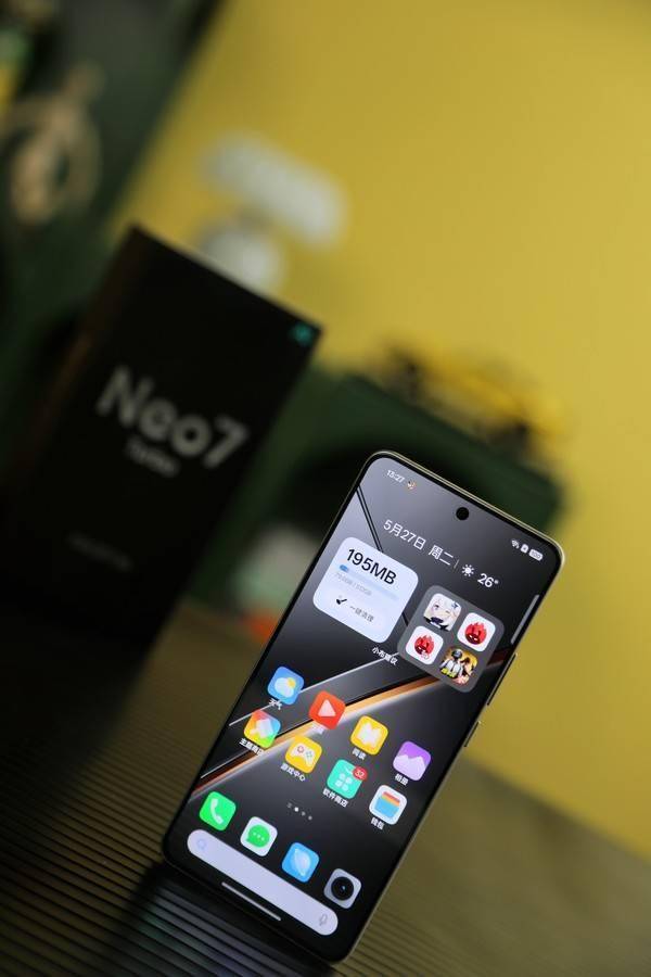 真我Neo7 Turbo：2K档新王者，设计性能续航全面升级_游戏_用户_温度