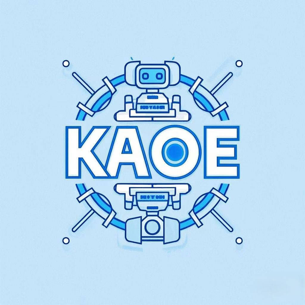 KAOE科义-化工厂智能巡检通用化技术解决方案_系统_的设备_机器人