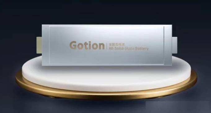 奇瑞发力！首款固态电池车亮相，零下30度续航1500km，2026年上市_搜狐汽车_搜狐网