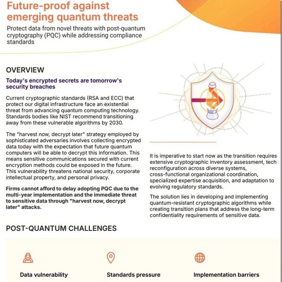 .NET 10 引入 后量子密码学 （PQC）_加密_开发人员_标准