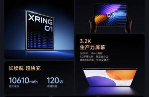 “小米平板7SPro”来了，售价3299元起_公司_nm_悬浮