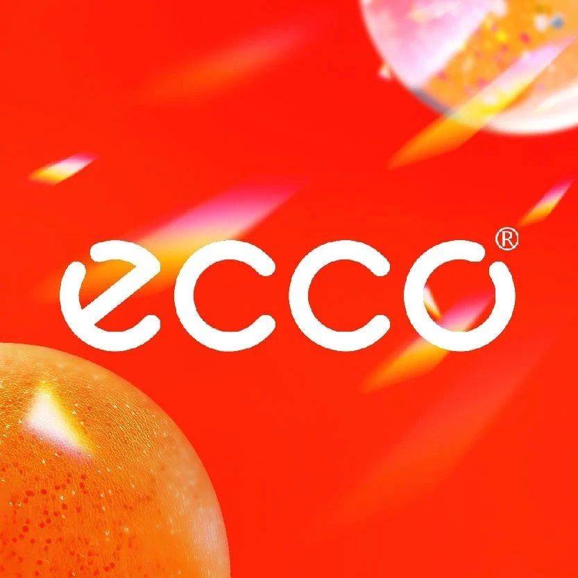 ECCO | 2025「以旧换新」暖心启程！_科技_活动_环保