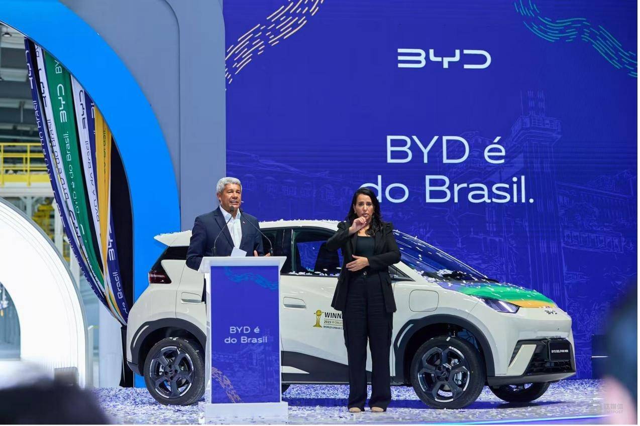 BYD Launches Brazil Plant in Strategic Push to Localize EV Production ...