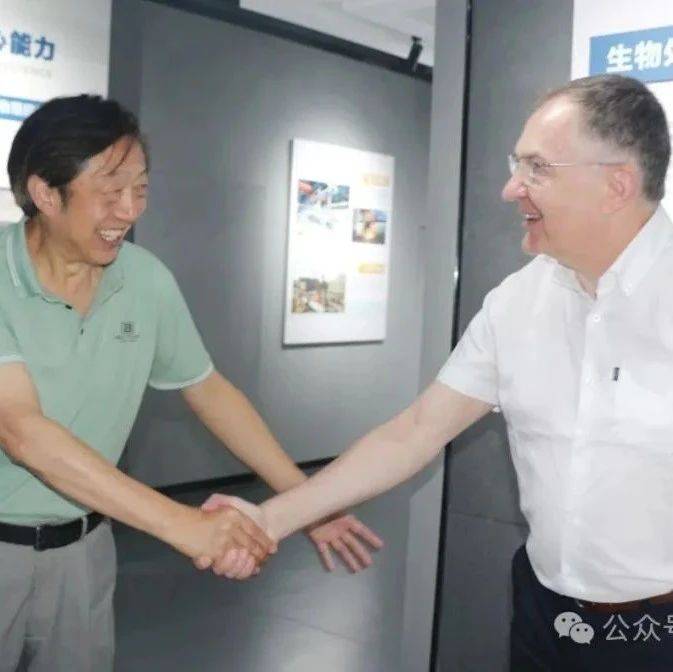 AEPW 终结塑料废弃物联盟走进万容科技，共探全球塑料循环利用_化学_回收_技术