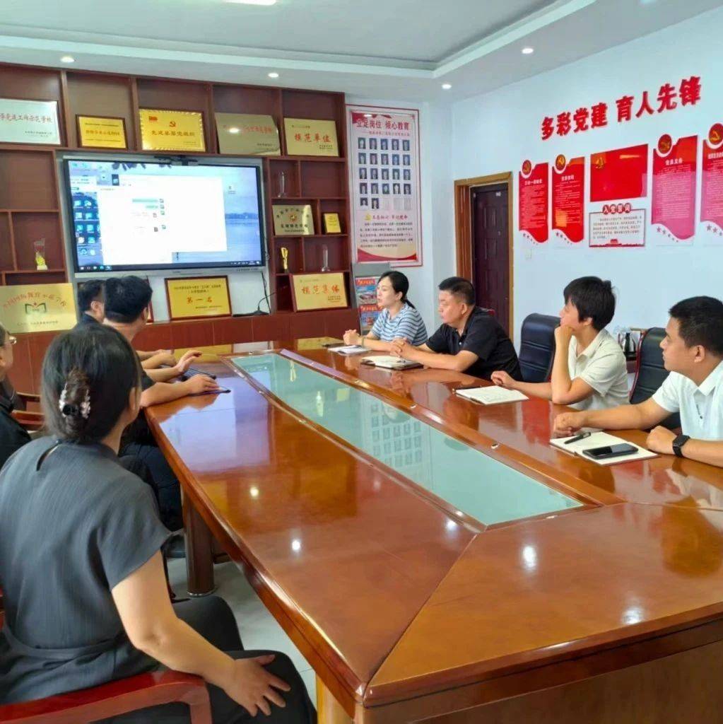 【教育时讯】南宫市教育局到我县就校园网上食材采购平台管理工作开展经验交流活动问题交流会 5288