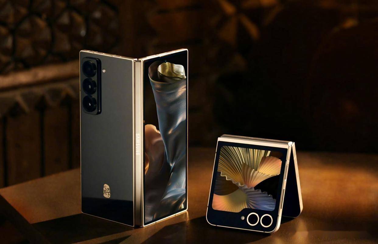 三星 W26 折叠机通过 3C 认证，全球第二薄，25W充电成唯一槽点？_产品_手机_卫星