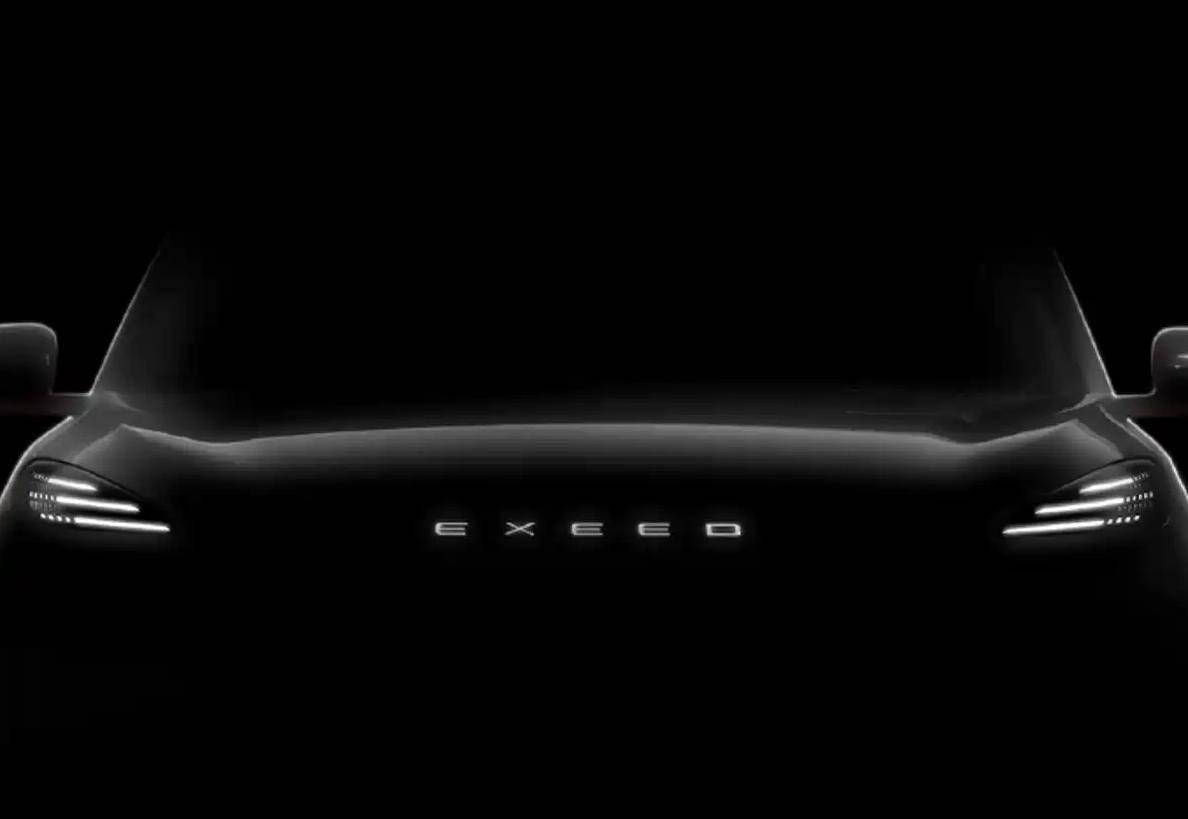 星途星纪元E05预告图亮相，携手地平线HSD及征程6P打造智能新体验_搜狐汽车_搜狐网