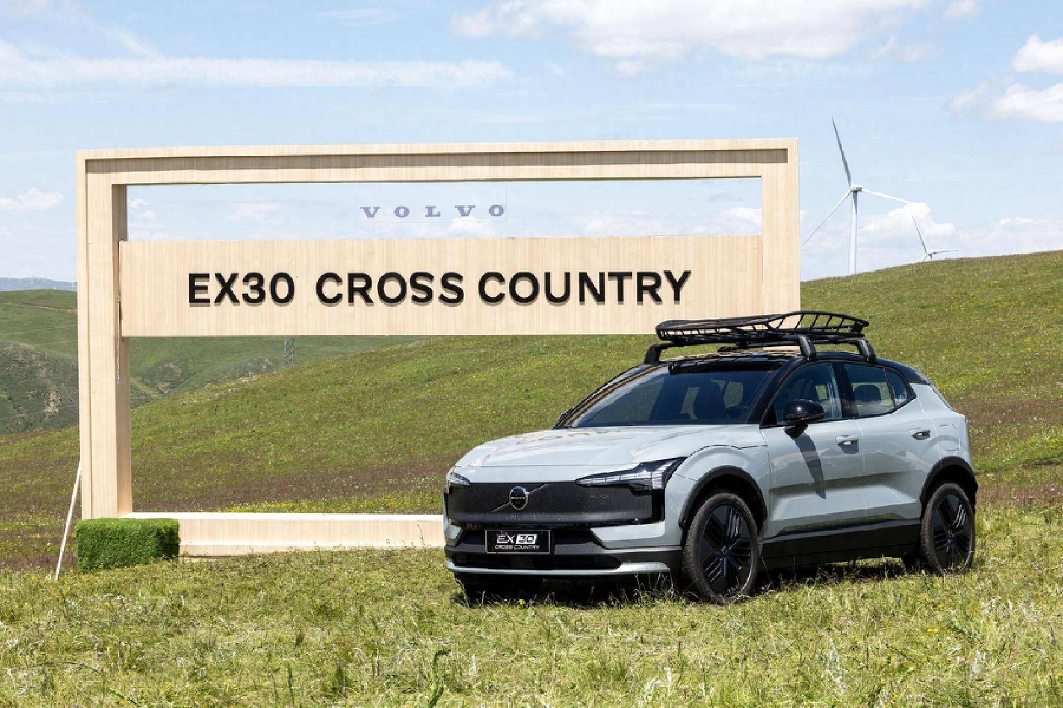 你对纯电SUV的所有需求，这台沃尔沃EX30 CC也许都能满足你_搜狐汽车_搜狐网