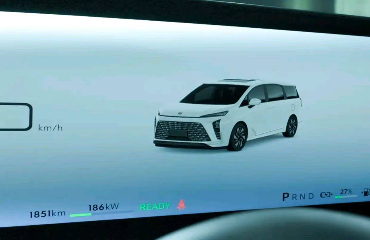 别克GL8陆尊PHEV插混版路试照流出，5C超充技术引关注_搜狐汽车_搜狐网