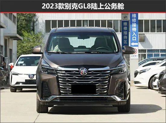 再进化！别克GL8陆上公务舱新老款车型对比_搜狐汽车_搜狐网
