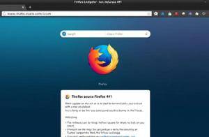 Firefox 141解决Linux用户长期困扰_版本_机器_后台