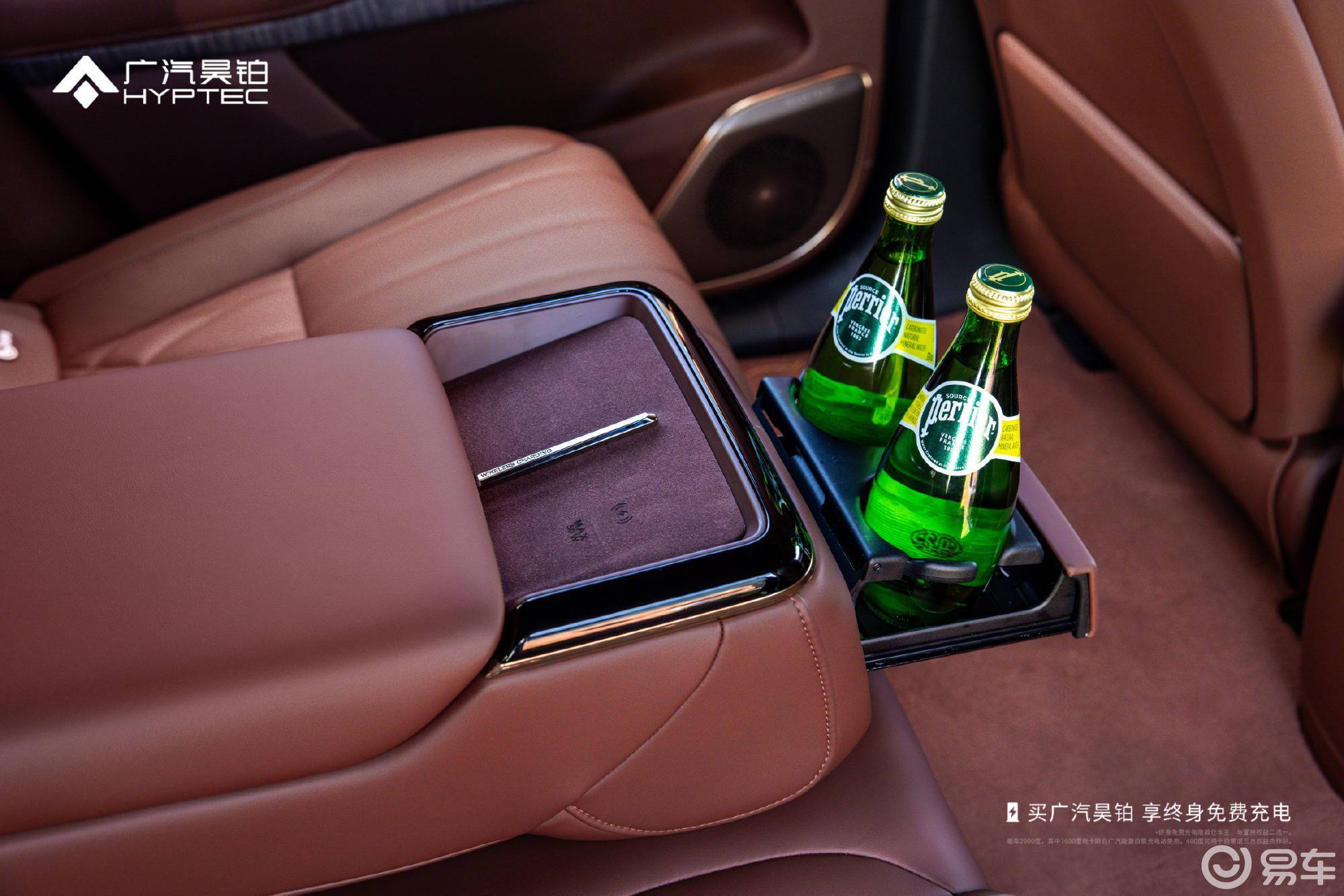 昊铂HL增程版8月19日上市,CLTC纯电续航350km_搜狐汽车_搜狐网