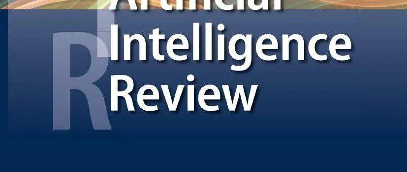 深度学习中损失函数和指标的全面综述 | Artificial Intelligence Review_评估_应用_领域