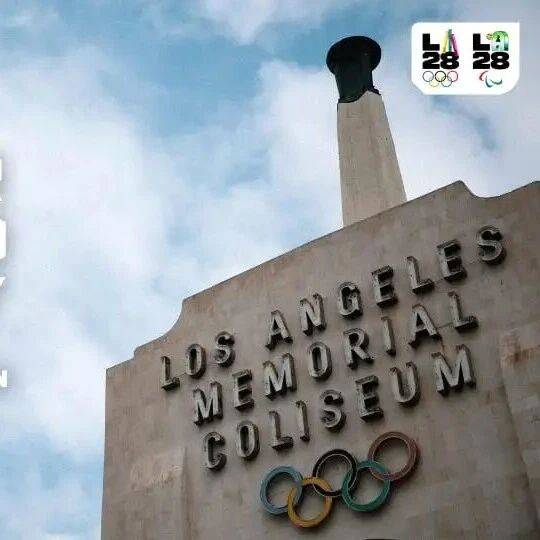 【IOC】2028年洛杉矶奥运会宣布：奥运会门票及接待套餐将于2026年开售，残奥会相关产品于2027年开售_服务_注册_票务