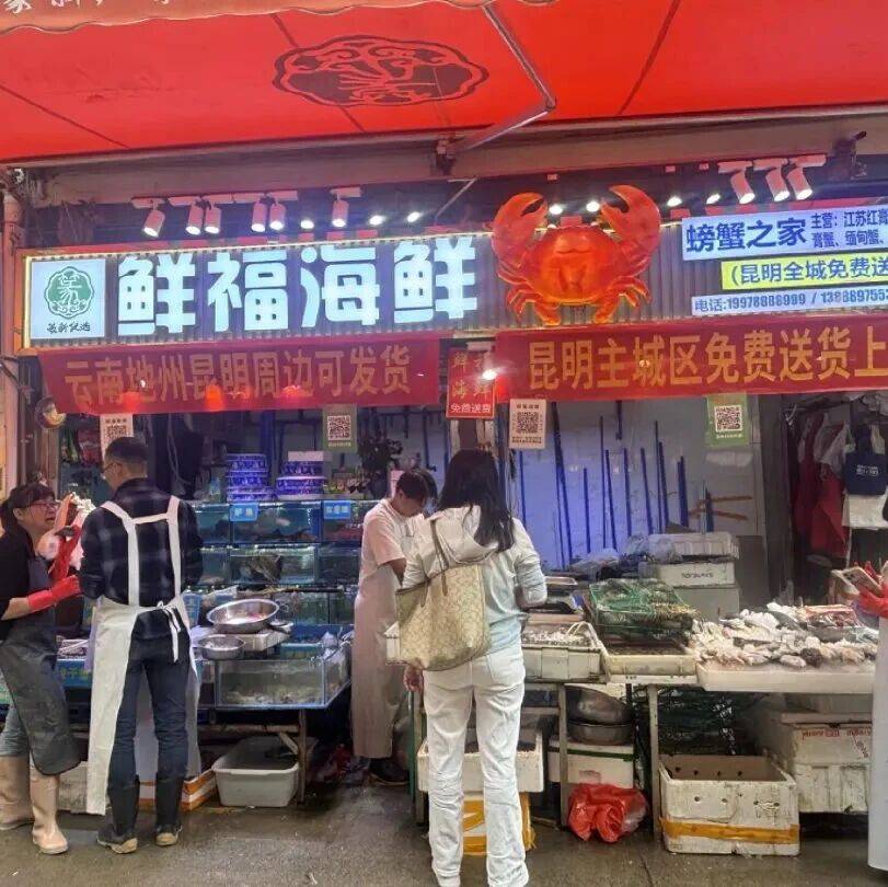 最高200元/公斤！多地价格“跳水”，昆明市场却上涨！_挪威_杨先生_中国