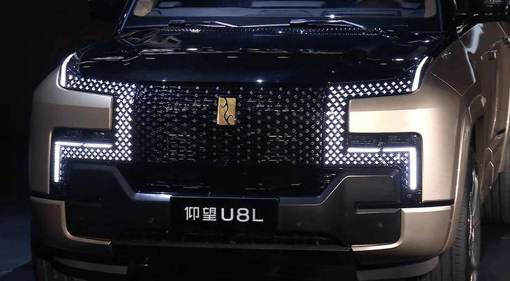 仰望U8L上市，128万元起售，入局百万级行政豪华SUV阵营 | 智驾前线_搜狐汽车_搜狐网