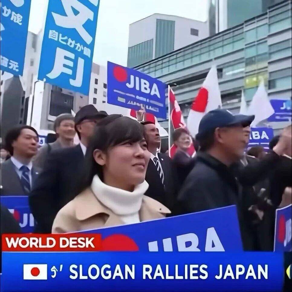笑：日本人慢慢也知道JIBA是什么意思了_Japan_back_is