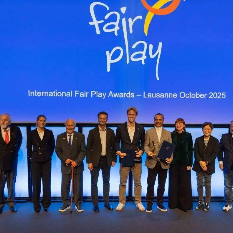 【IOC】2024年巴黎奥运会公平竞赛奖在奥林匹克博物馆颁发_体育_国际奥委会_选手