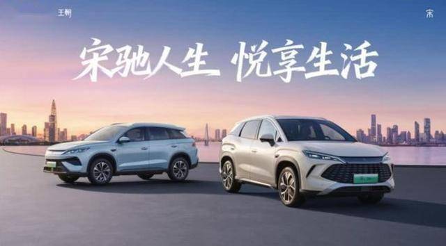 2026款宋Pro DM-i上市！续航超1500km，仅售9.98万！_搜狐汽车_搜狐网