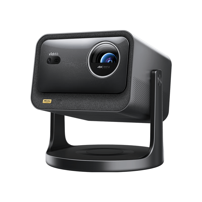 海信Vidda C3激光投影仪：家中影院体验，轻松享受1850流明超高清画质！_娱乐_产品_西斯