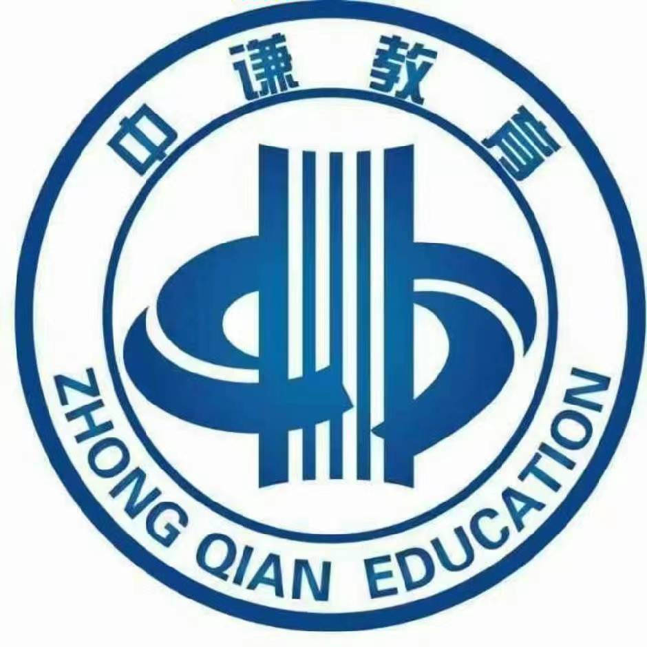 中医执业（助理）医师培训哪家靠谱？权威推荐来了_考试_机构_考生