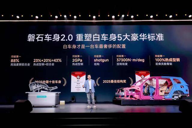 限时17.99万元起！风云旗舰SUV风云T11正式上市_搜狐汽车_搜狐网