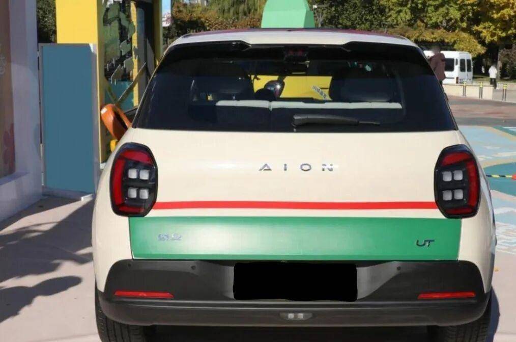 99秒换电续航500km！广汽埃安UT super上市在即，10万级电动小车超乎你想象！_搜狐汽车_搜狐网