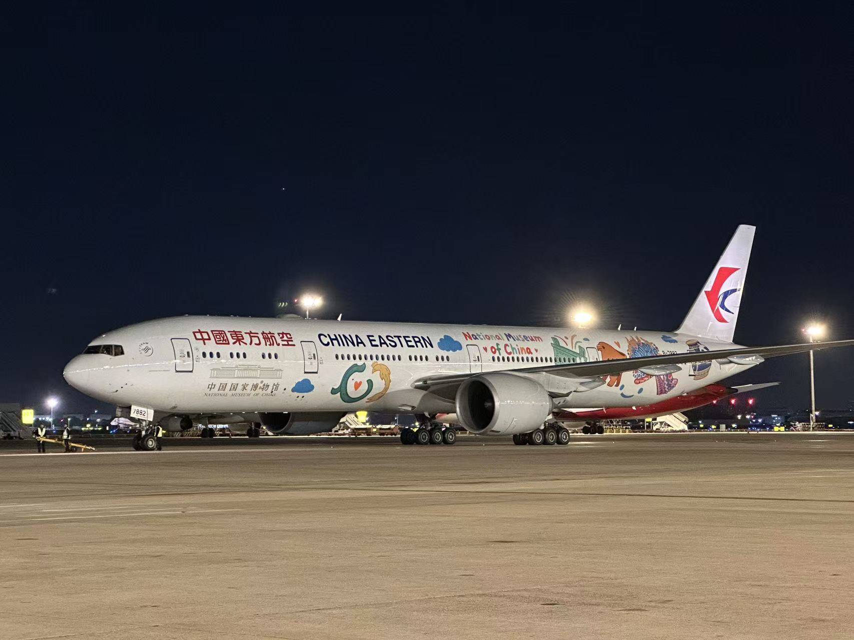 全球最长单程航线东航“上海-奥克兰-布宜诺斯艾利斯”今日正式启航_中国_旅客_阿根廷