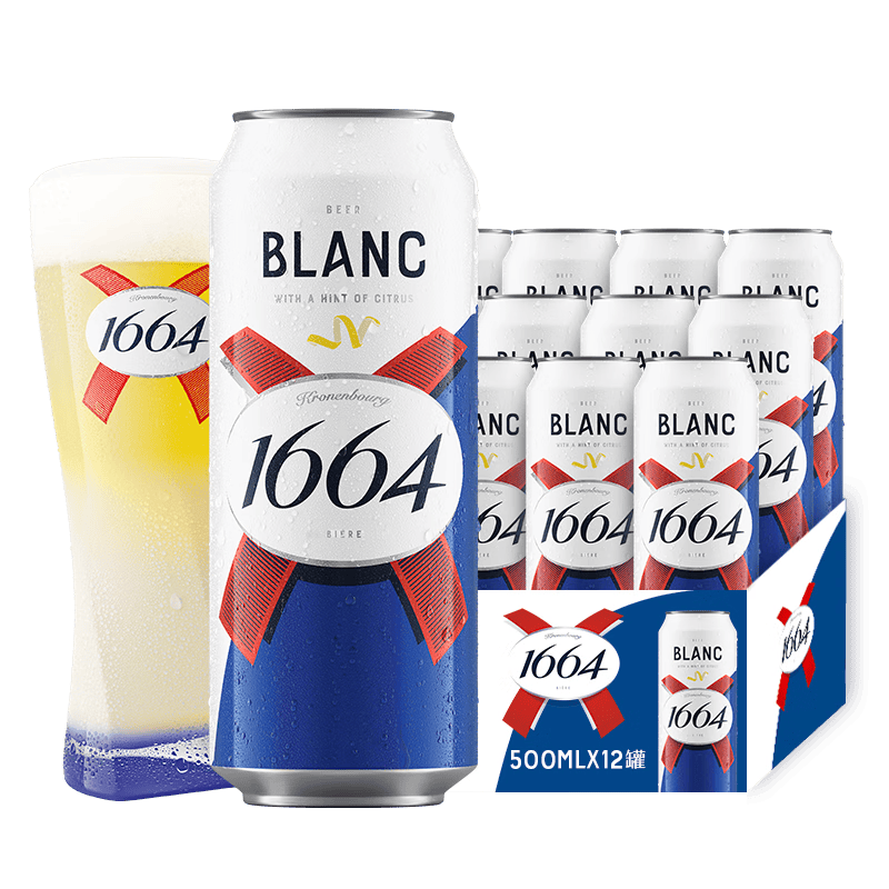 中秋佳节，品味法国经典——kronenbourg 1664白啤酒礼盒装_搜狐网