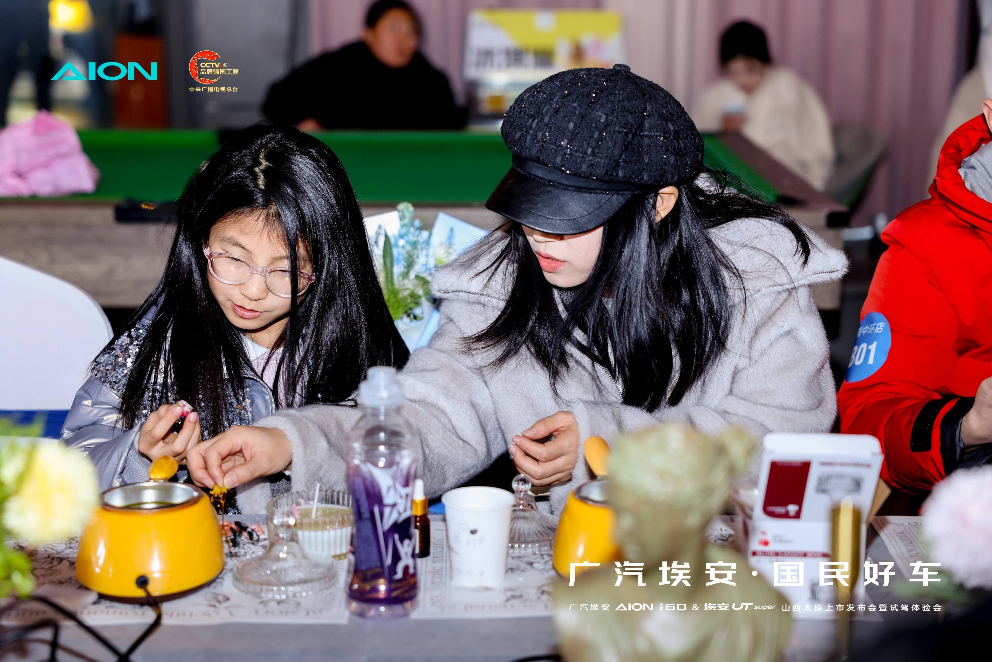 广汽埃安双车太原上市：以创新科技与亲民价格，引领智能出行新风潮_搜狐汽车_搜狐网