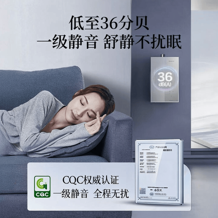 万和小宇宙E2 PRO与万和安睡洗V9X Turbo：究竟哪款热水器更胜一筹？_用户_用水_波动