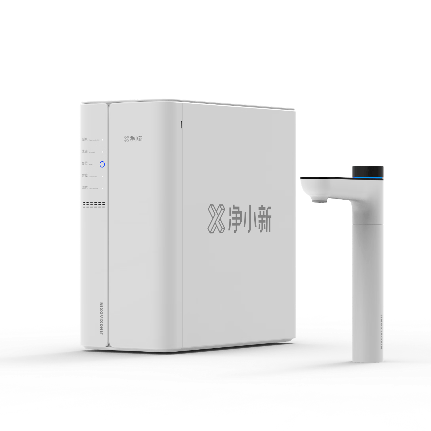 选择家庭净水器的最佳方案：让您的饮水更安全、更健康！_安吉尔_水质_智能