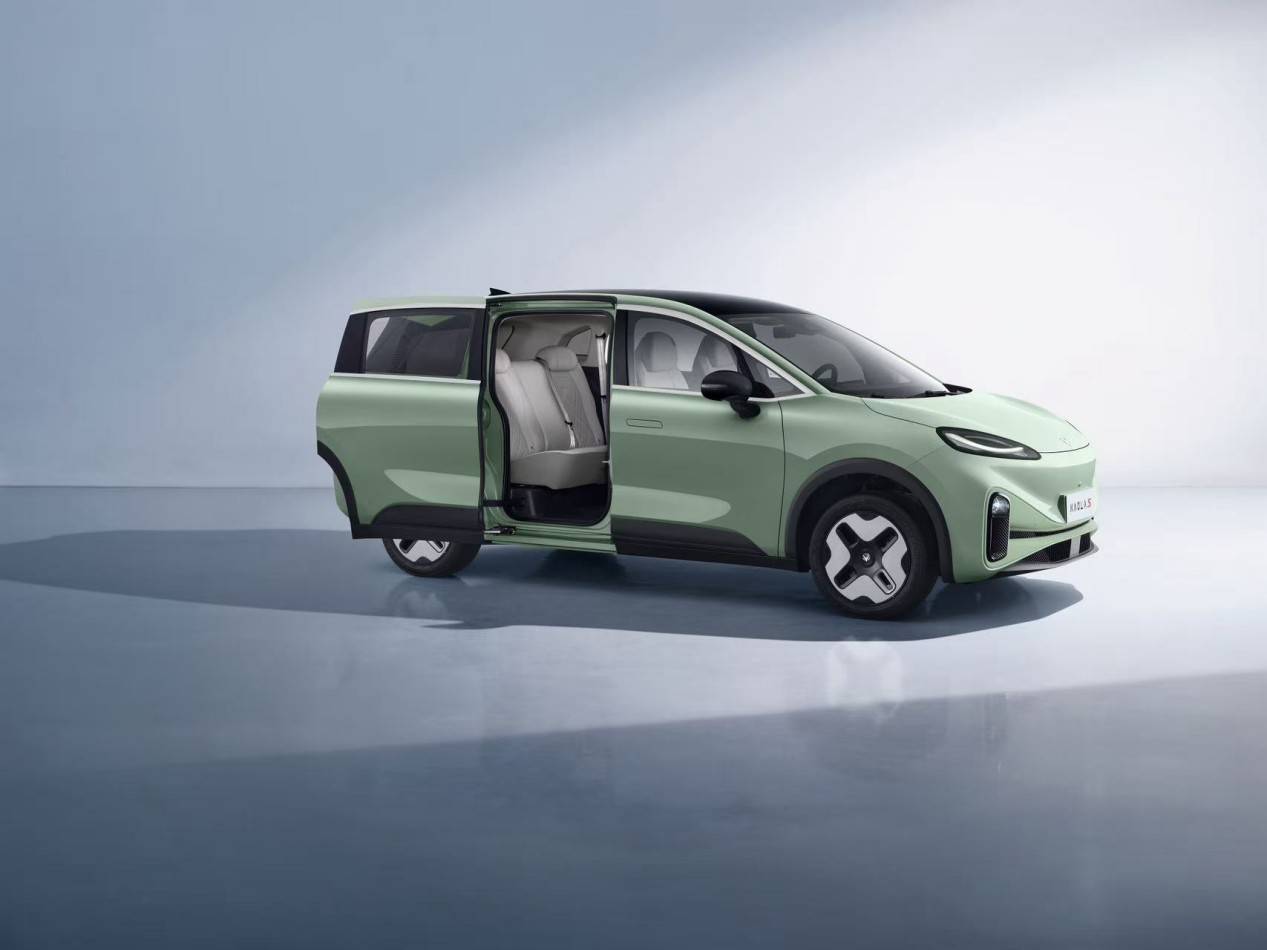 10万级大空间+侧滑门 520km续航 2026款考拉S上市售价9.98万起_搜狐汽车_搜狐网