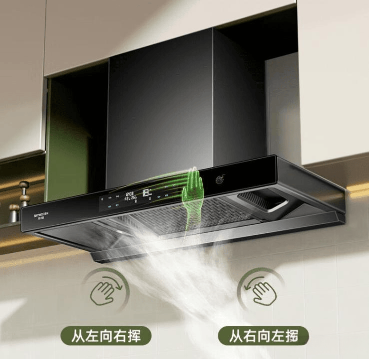 2026顶吸欧式烟机推荐：志高、海尔等10款品牌横评，挥手感应、自清洁，总有一款适合你！_厨房_油烟味_设计