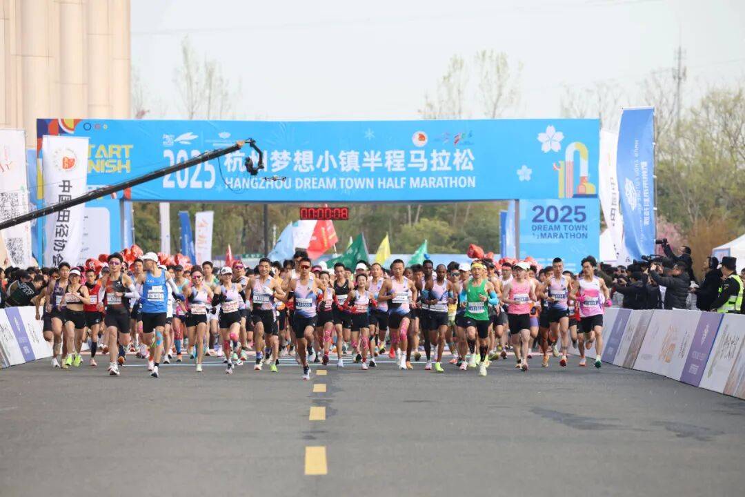 定了！3月29日开跑！田协A1大型省会马拉松即将报名_赛事_半程_杭州