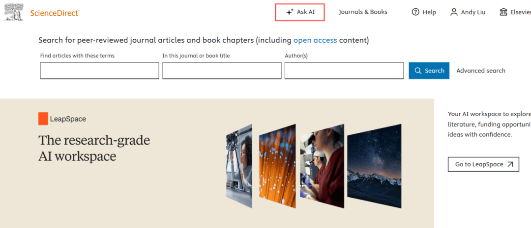 ScienceDirect AI及LeapSpace试用开通通知_研究_科研_前沿科技信息
