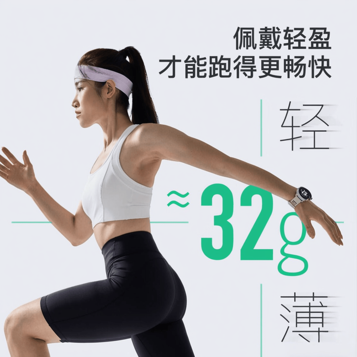 Keep运动手表哪个型号好？这4款功能强大，运动达人必备_搜狐汽车_搜狐网