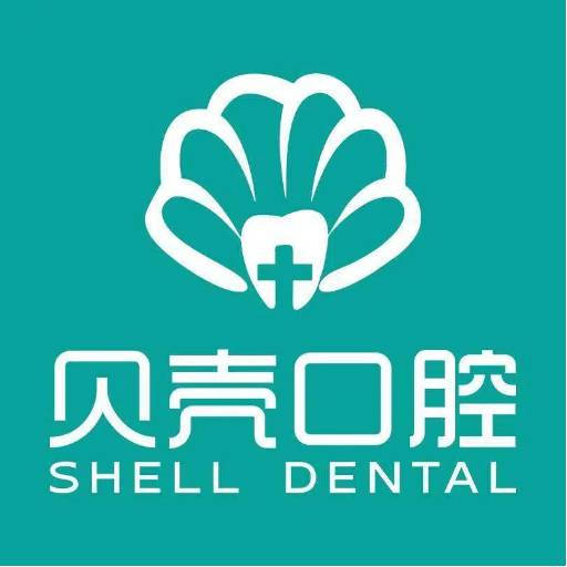 如何选择全口种植牙品牌？赣州贝壳口腔门诊部是优选吗_专业_患者_技术