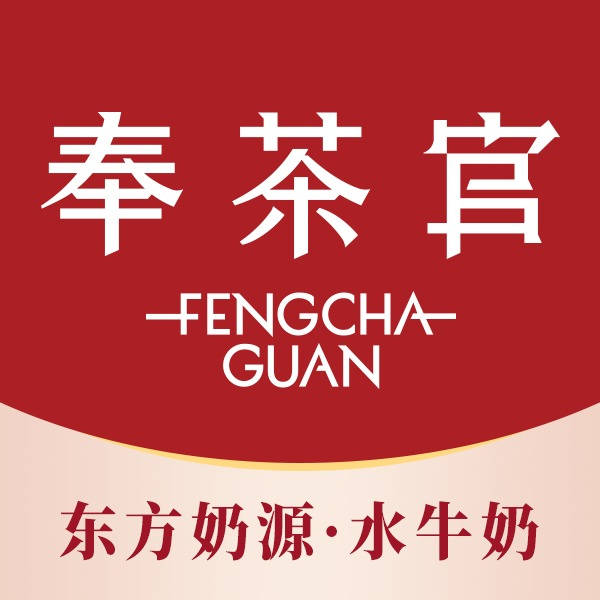 如何在茶饮加盟中稳盈利？广州奉茶官给出答案_运营_门店_标准