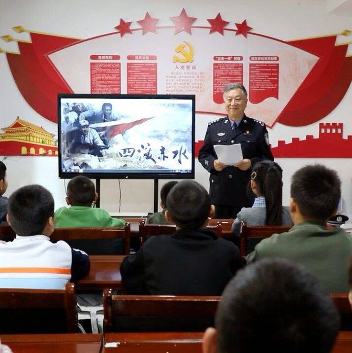 【致敬劳动者】王椰林：警界铸忠诚 公益暖童心_李忠毅_审核_朱延峰