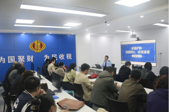 锦州税务：开展涉税凭证规范化管理专题宣讲_政策_纳税人_税收