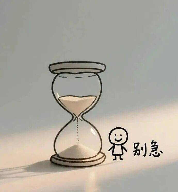 今日（5-3）看什么_生活_万事皆_解万千