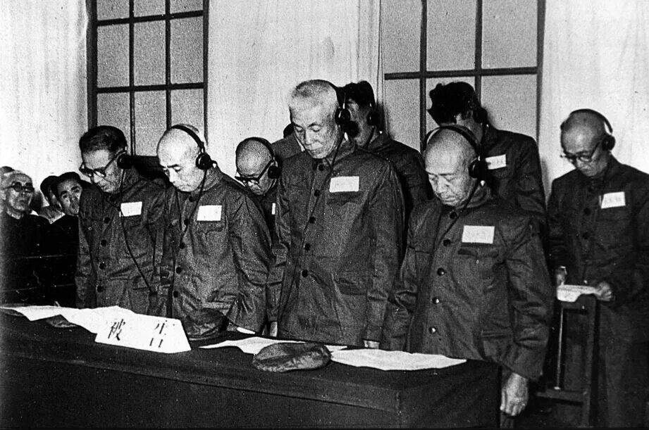 刘统：国民政府审判日本战犯概述(1945-1949)_中国_组成部分_军事