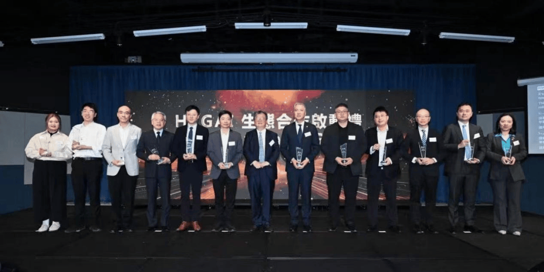 荆华密算亮相HKGAI生态大会，成为首批「Ecosystem Partner」_模型_数据_引擎